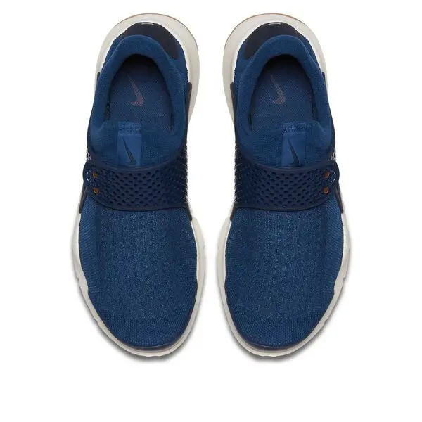 Nike Sock Dart Sneakers - Tan