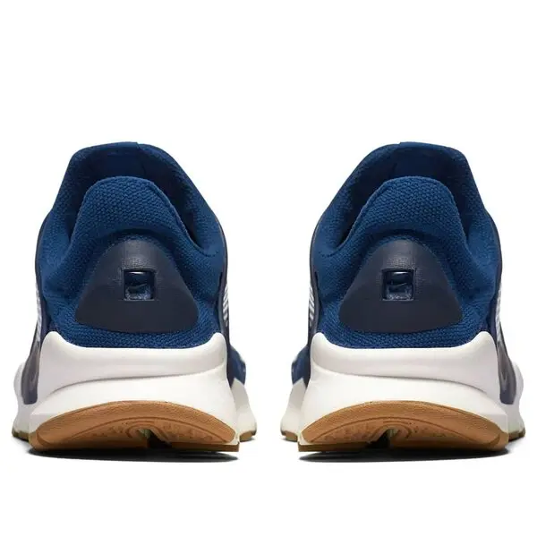 Nike Sock Dart Sneakers - Tan