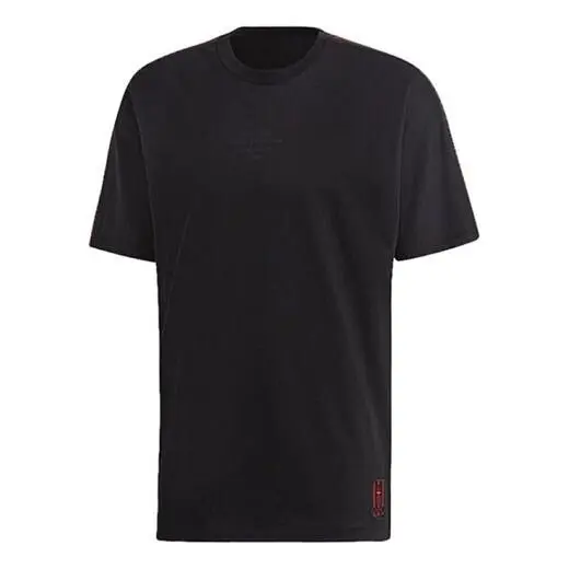 Adidas Mufc Ssp Tee Manchester United Soccer/football Short Sleeve - Black