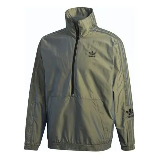 Adidas Originals Metallic Zipper Track Jacket - Goldgreen