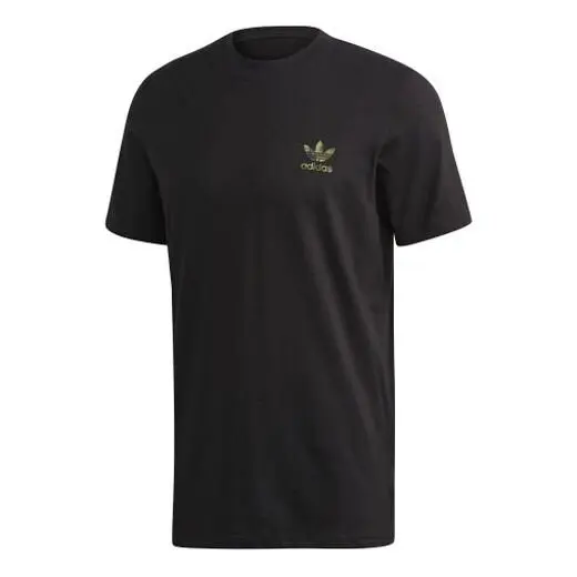 Adidas Camo Ess T Logo Sports Short Sleeve - Black