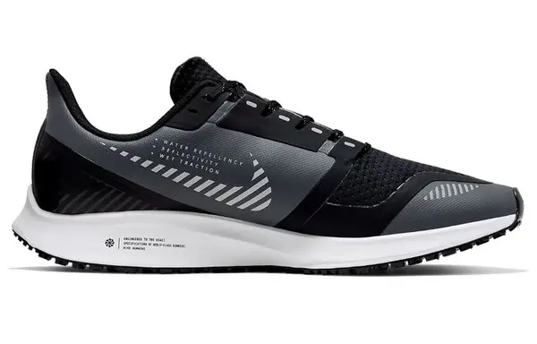 Nike Zoom Pegasus 36 Shield Athletic Sneakers - Cool Grey/silver-black-vast Grey