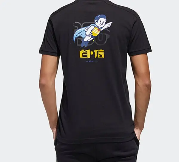 Adidas Neo Gk Tee3 Printing Short Sleeve