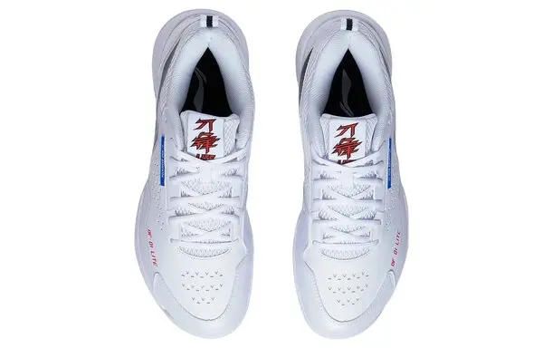 LI-NING Blade Lite Sneakers