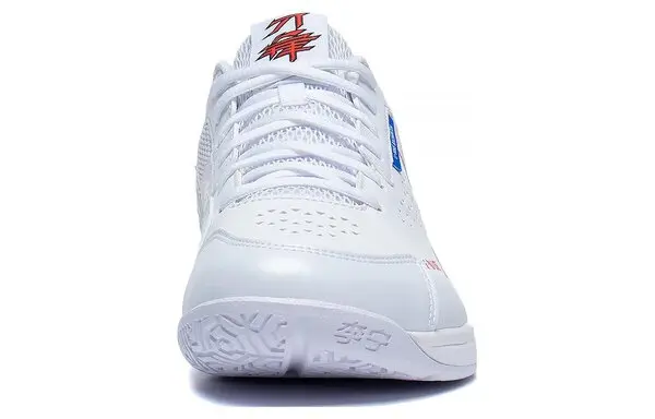 LI-NING Blade Lite Sneakers