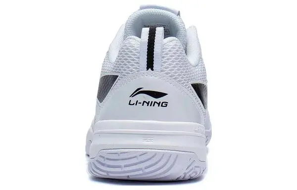 LI-NING Blade Lite Sneakers