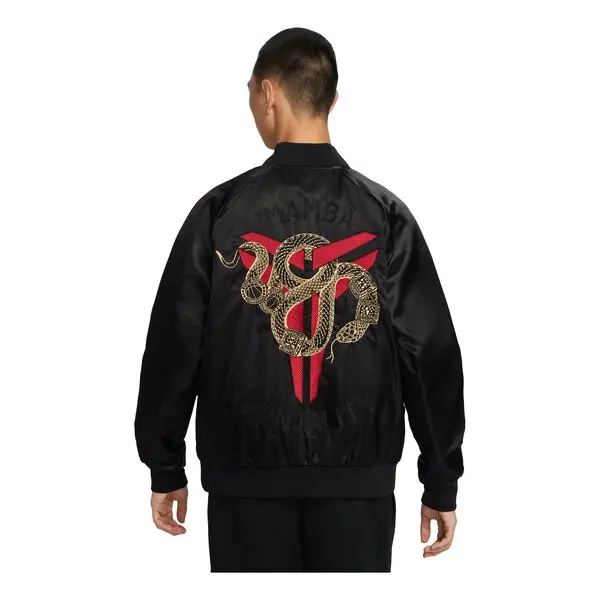 Nike Kobe Therma-fit Insulated Jacket Asia Sizing 'year Of Mamba - Black