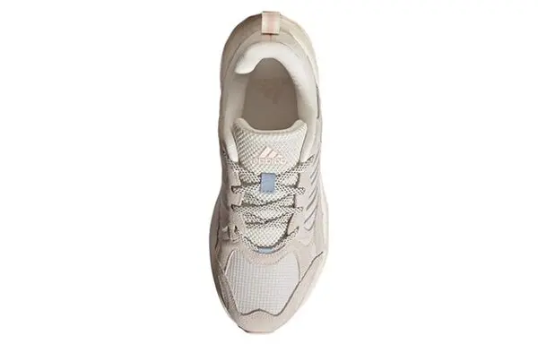 Adidas Maxxcetus Sneakers - Beige/pink/grey