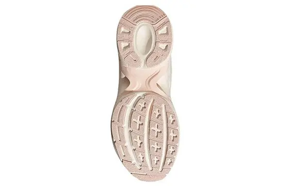 Adidas Maxxcetus Sneakers - Beige/pink/grey