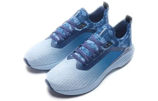 LI-NING Super Light Xvii Sneakers