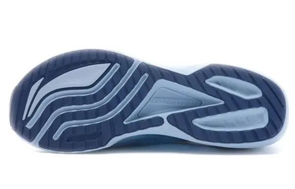 LI-NING Super Light Xvii Sneakers