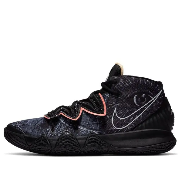 Nike Kybrid S2 "what The" Basketball Sneakers - Black