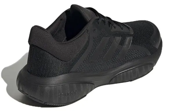 Adidas Response Athletic Sneakers