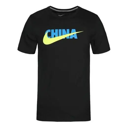 Nike Letter Printing Causual Knit Ventilate Round Collar Male - Black