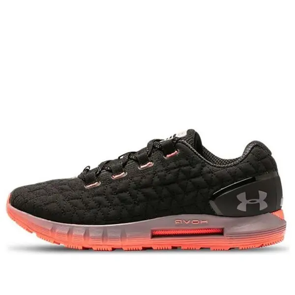 Under Armour Reactor 2 Nc Athletic Sneakers - Red/black