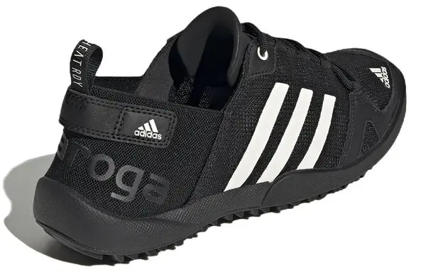 Adidas Climacool Daroga Two 13 Hiking Shoes