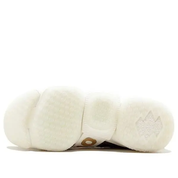 Nike Kith X Lebron Lifestyle 15 'stained Glass' Sneakers - White/gold