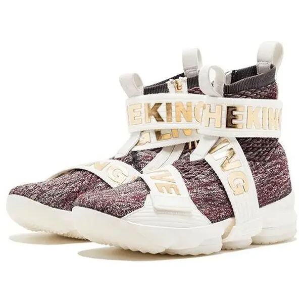 Nike Kith X Lebron Lifestyle 15 'stained Glass' Sneakers - White/gold