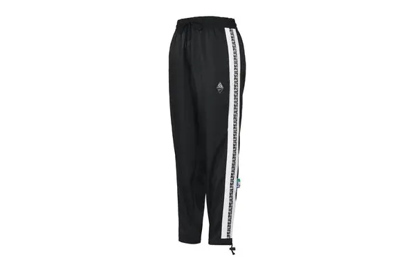 Nike Giannis Casual Loose Sports Long Pants