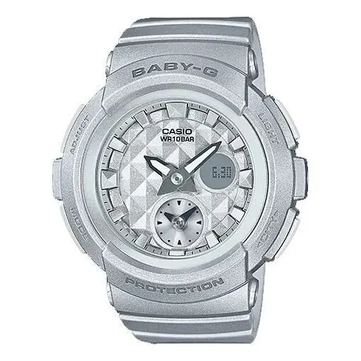 Casio Baby-g Analog-digital Watch - Silver