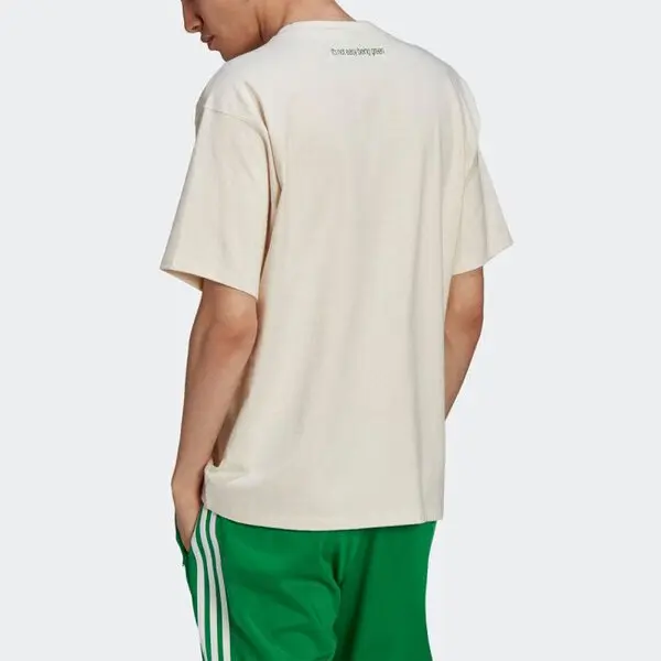Adidas Originals X Marvel Hulk Beige