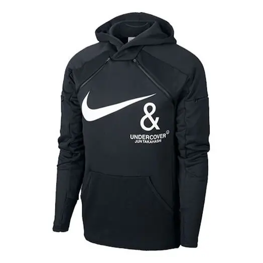 Nike Nikelab X Undercover Pullover