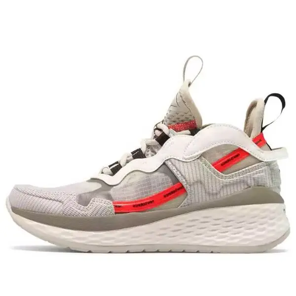 NEW BALANCE Test Run Prj 2.0 Fresh Foam More Sneakers - Creamy