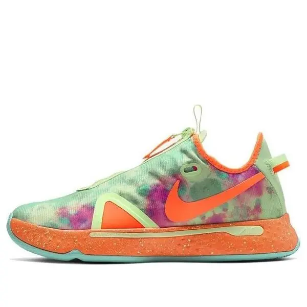 Nike X Gatorade Pg 4 'nba Asg 2020' Sneakers - Green