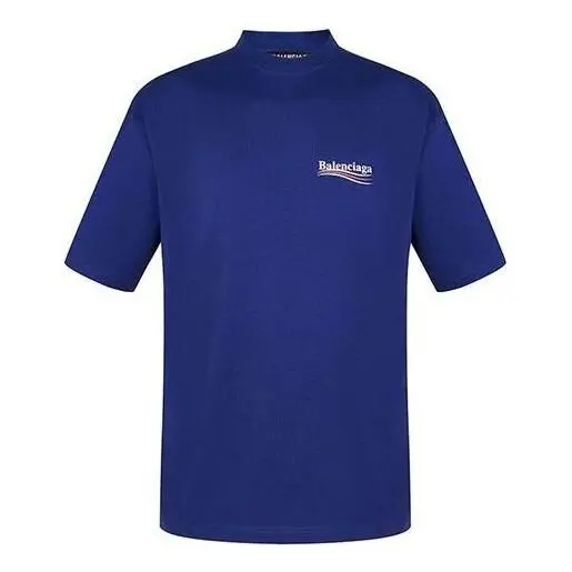 Balenciaga Political Campaign T-shirt Large Fit - Blue