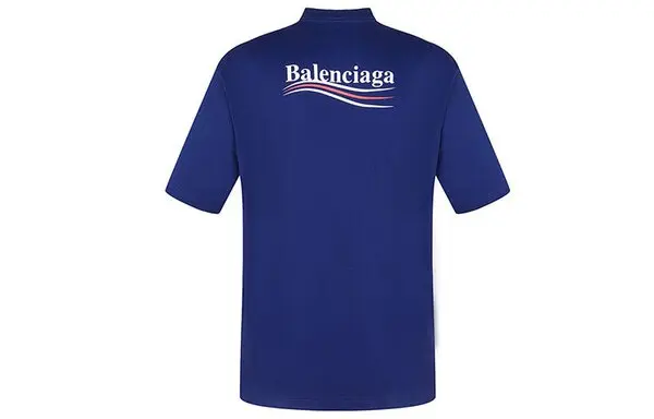 Balenciaga Political Campaign T-shirt Large Fit - Blue