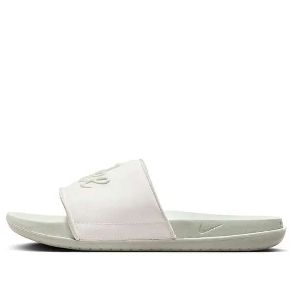 Nike Offcourt Slides Mix - Sail/white