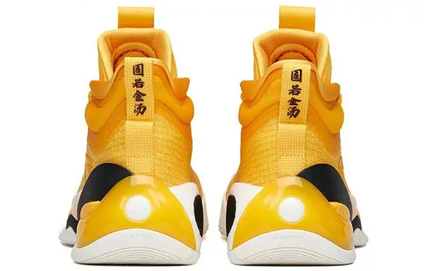 ANTA Klay Thompson Kt7 Basketball Sneakers - Yellow/black