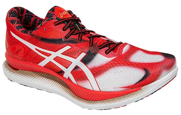 Asics Glideride Tokyo Athletic Sneakers