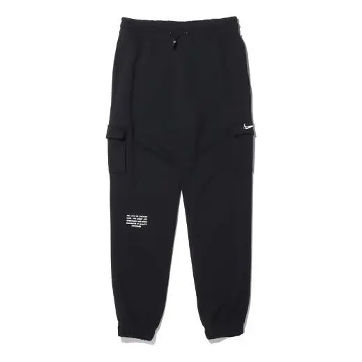 Nike Swoosh Joggers - Default Color
