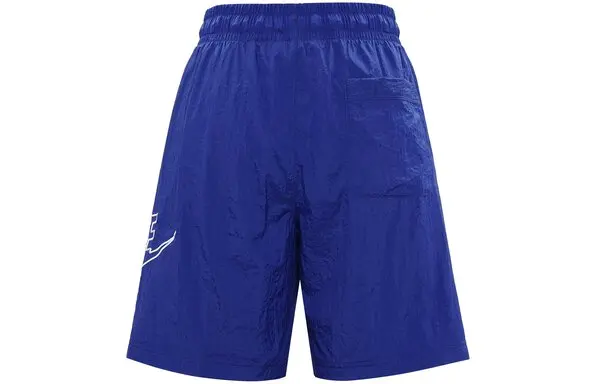 Nike Woven Alumni Shorts
