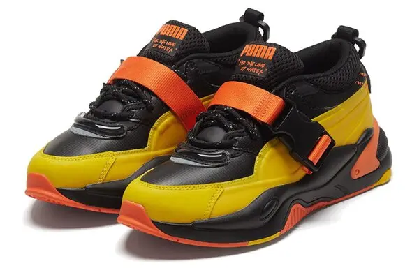 PUMA Central Saint Martins X Rs-2k 'for The Love Of Water' Sneakers - Black