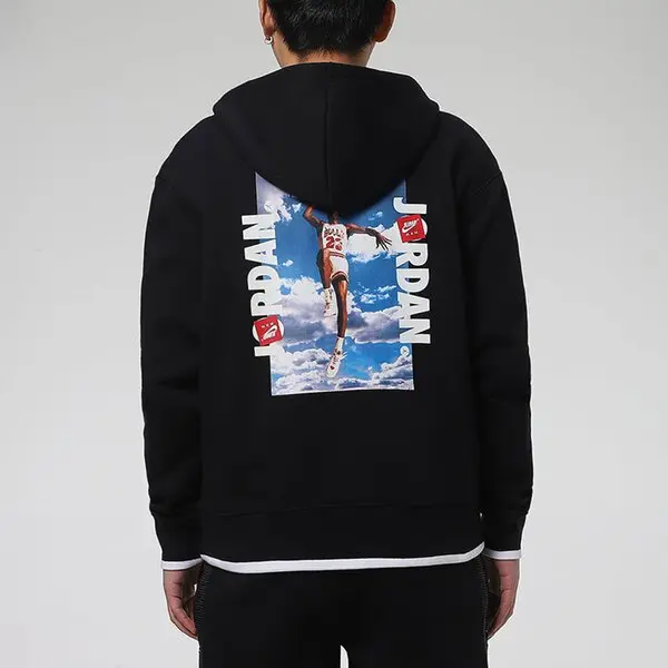 JORDAN Air Logo Print Hooded Zip-up Jacket - Black
