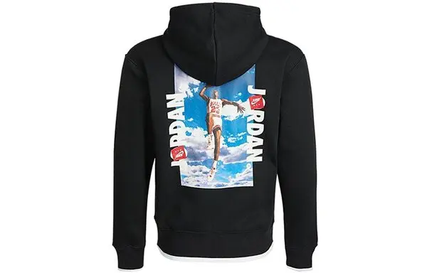 JORDAN Air Logo Print Hooded Zip-up Jacket - Black