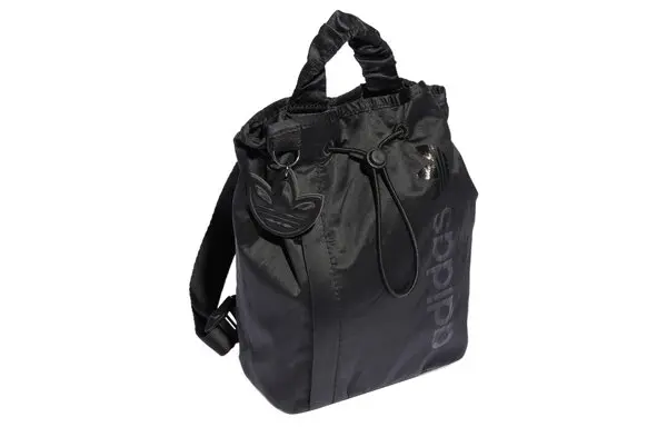 Adidas Satin Mini Bucket Backpack