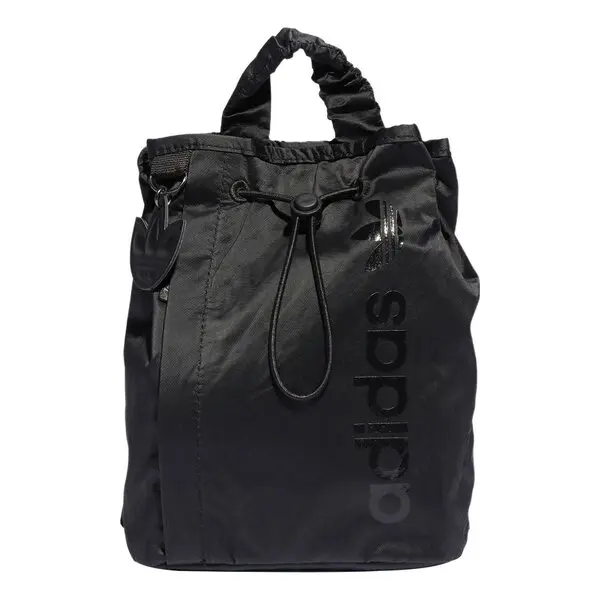 Adidas Satin Mini Bucket Backpack - Black
