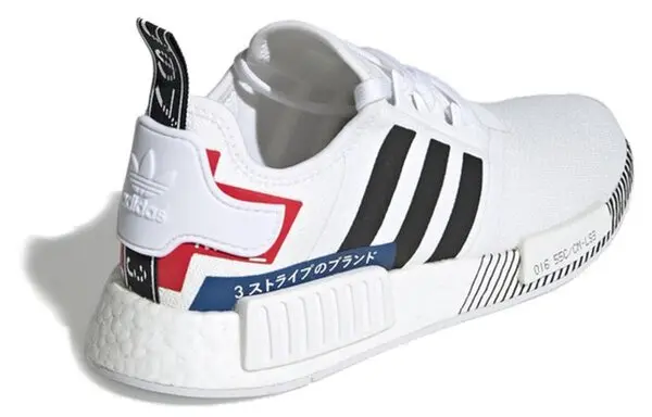 Adidas Nmd_r1 'japan Colorblock' Sneakers - White