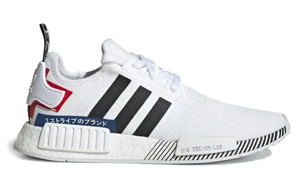 Adidas Nmd_r1 'japan Colorblock' Sneakers