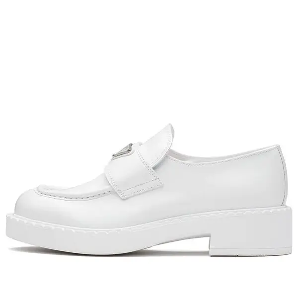 Prada Patent Leather Loafers - White