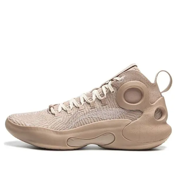 LI-NING Yushuai Ultra 'mud' Abau003-9 Sneakers - Beige/tan