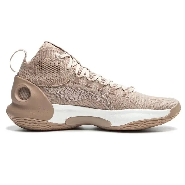 LI-NING Yushuai Ultra 'mud' Abau003-9 Sneakers - Beige/tan