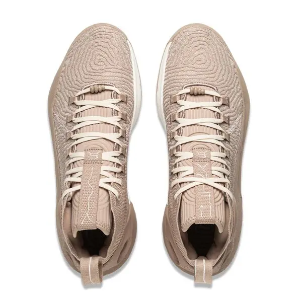 LI-NING Yushuai Ultra 'mud' Abau003-9 Sneakers - Beige/tan