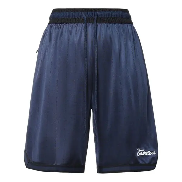 Nike Dri-fit Dna Basketball Shorts