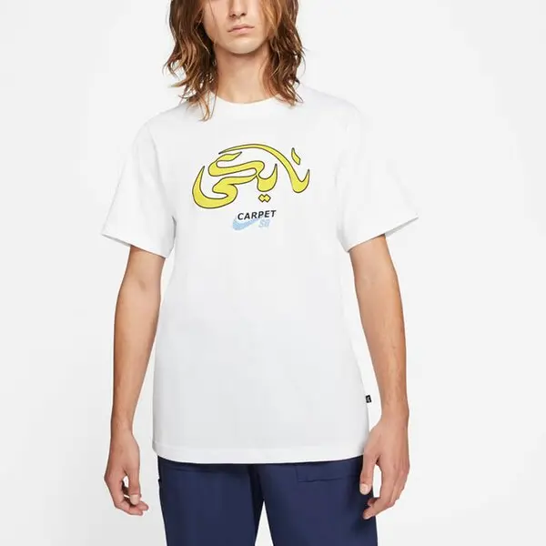 Nike X Carpet Company Crossover Printing Round Neck Sports Short Sleeve Asia Edition - White