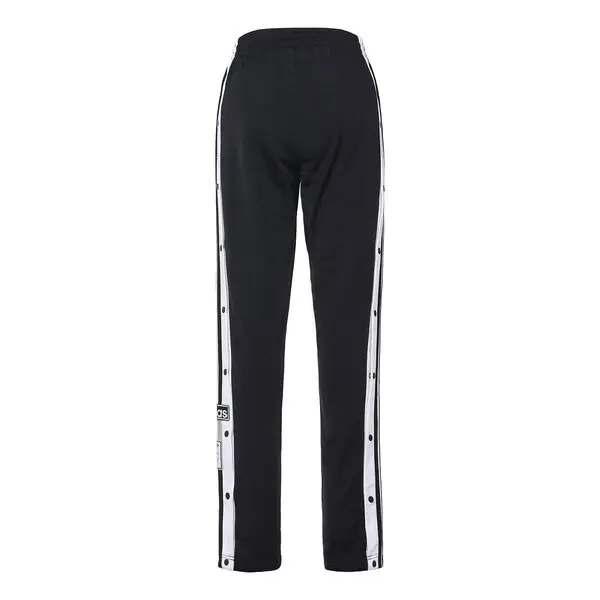 Adidas Adibreak Track Pants - Black/white