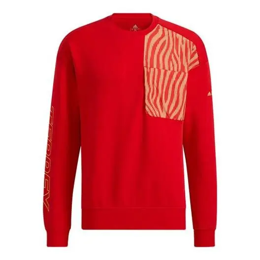 Adidas Printed Crewneck Pullover - Default Color